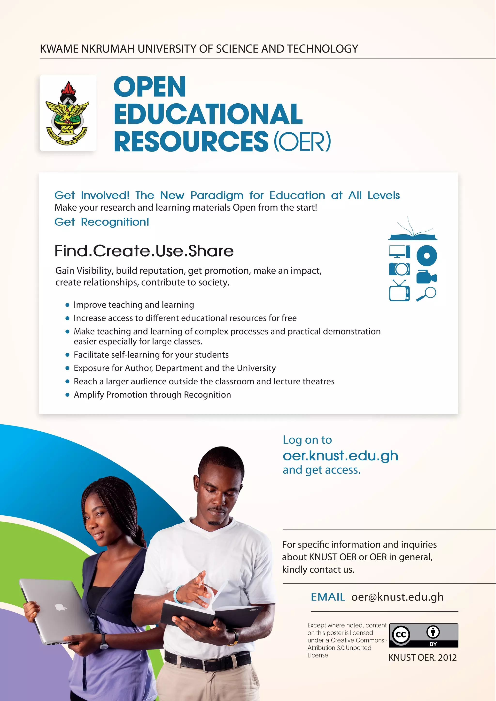 KNUST OER Promotional Handbill | PDF