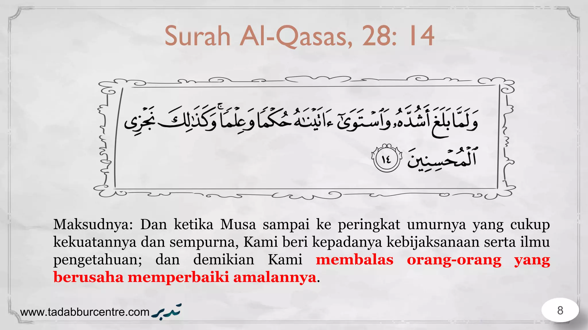 KOBAR HALUAN : Kesukarelawanan Anak Muda dalam Norma Baharu : Ibrah ...