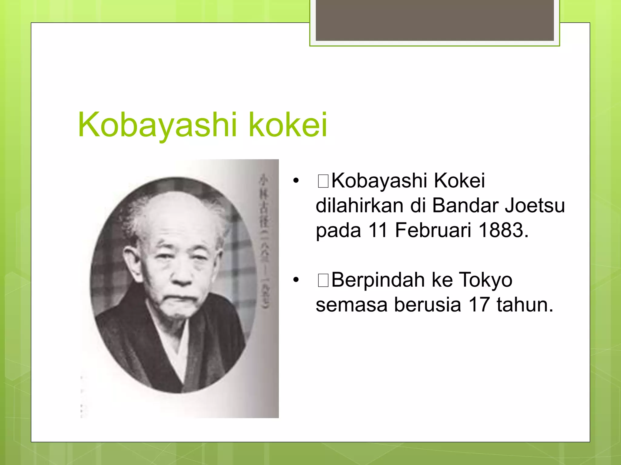 Kobayashi kokei | PPT