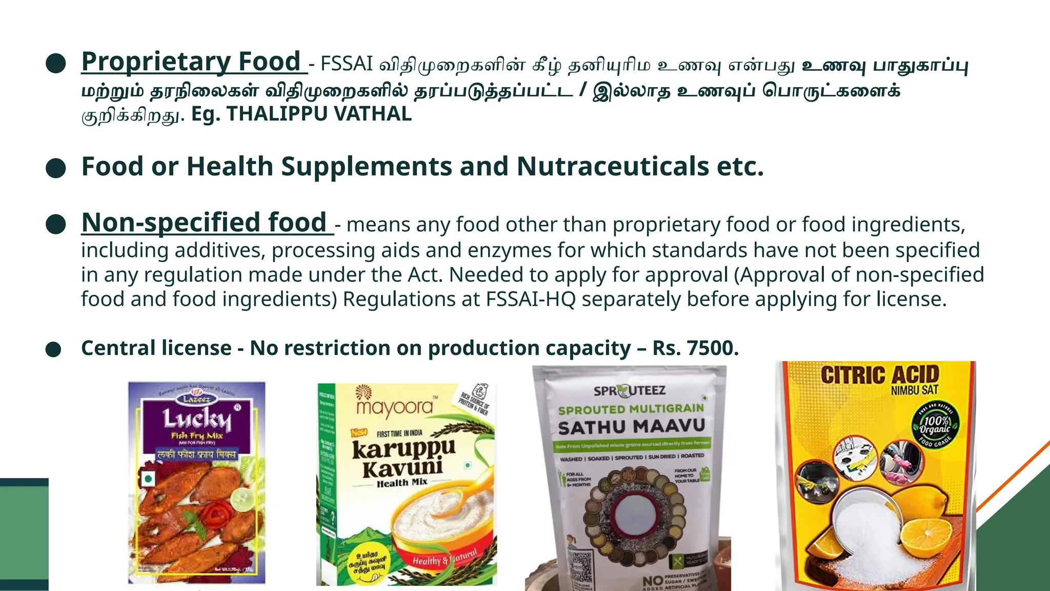 KOB under FOOD SAFETY STANDARDS AUTHORITY OF INDIA PPT.pptx