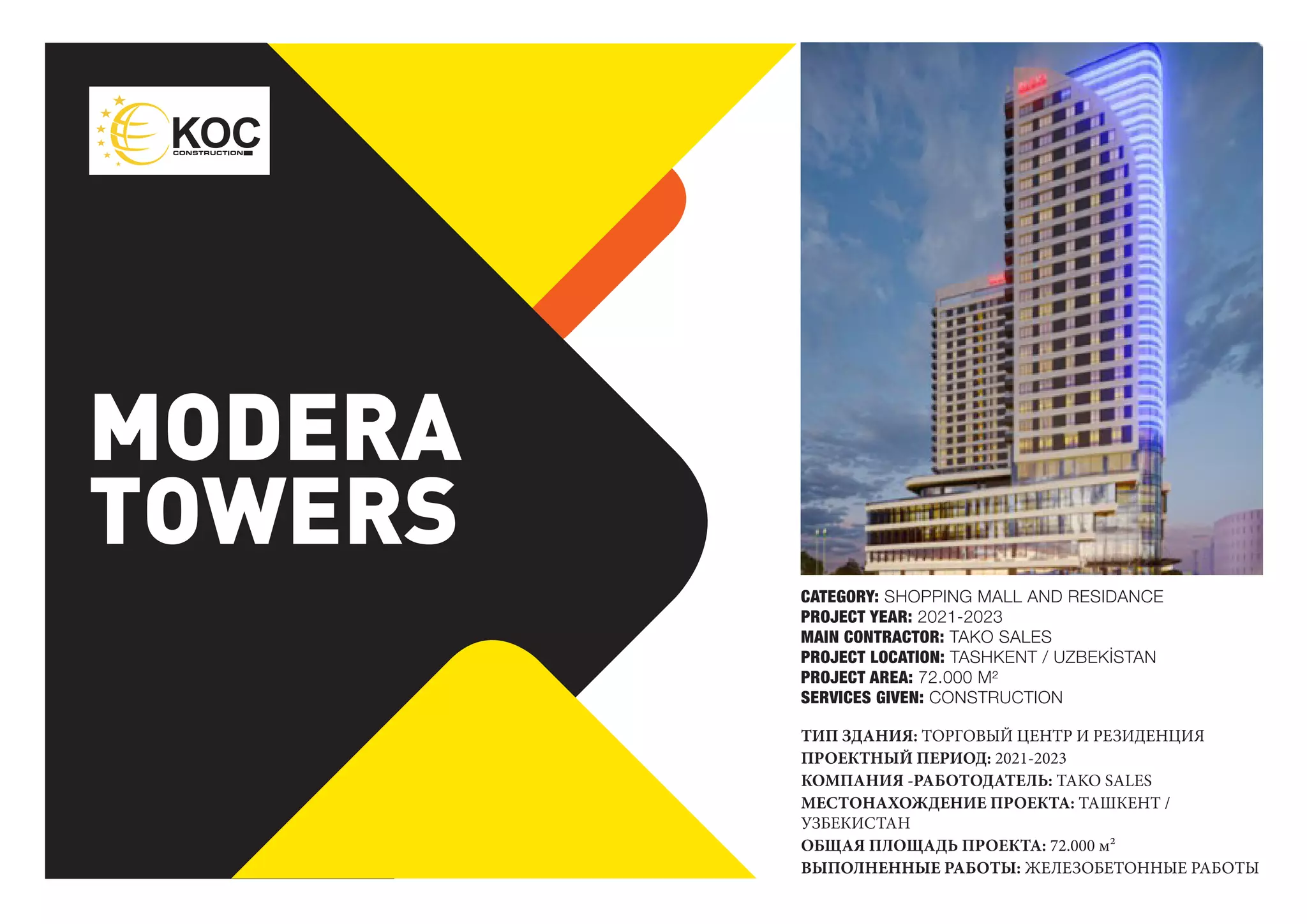 KOC-CONSTRUCTION-SON-SUNUM.pdf