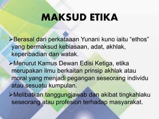 Kod etika-pemakaian-profesion-perguruan | PPTX