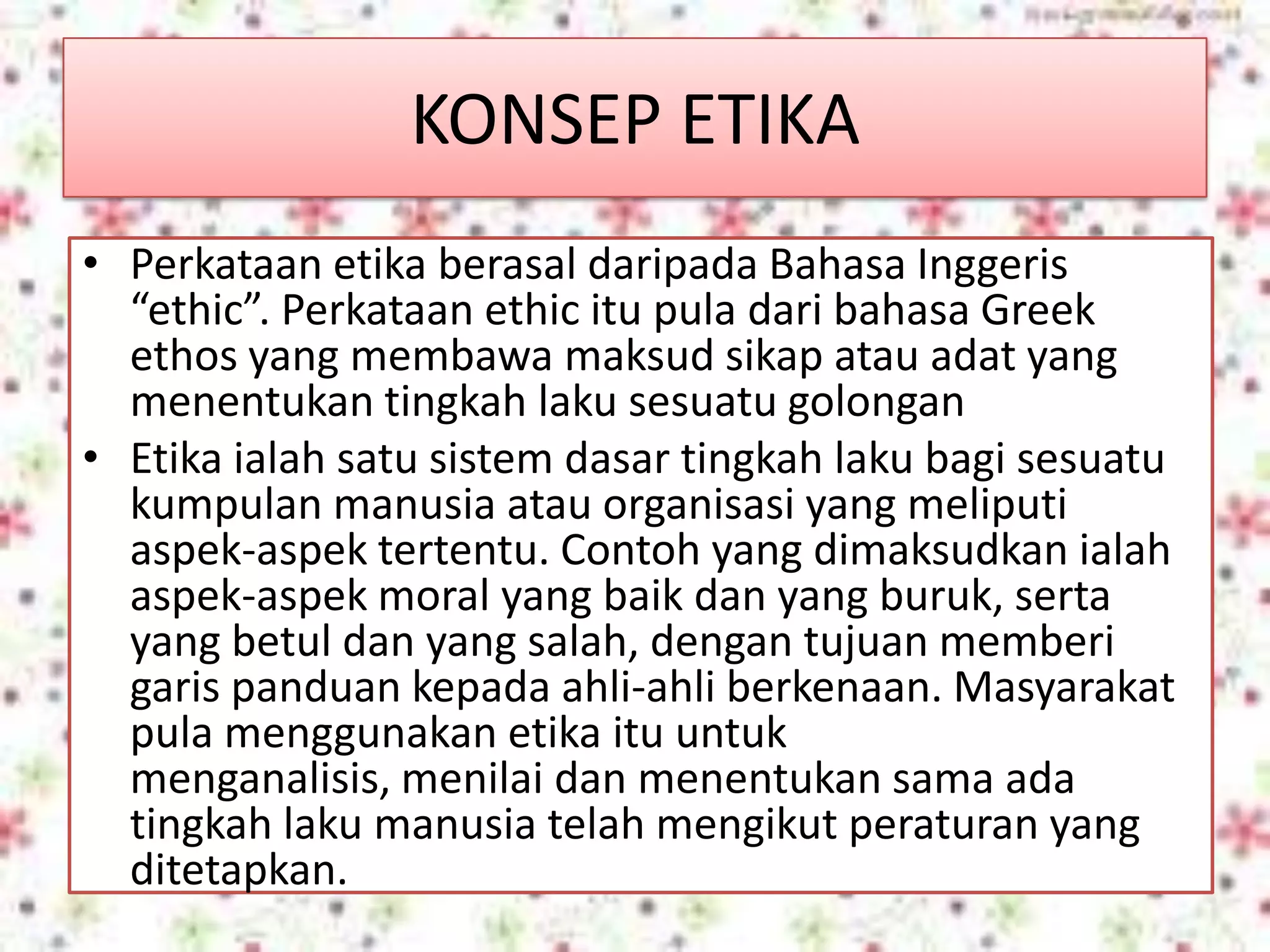 Kod etika profesion keguruan | PPTX