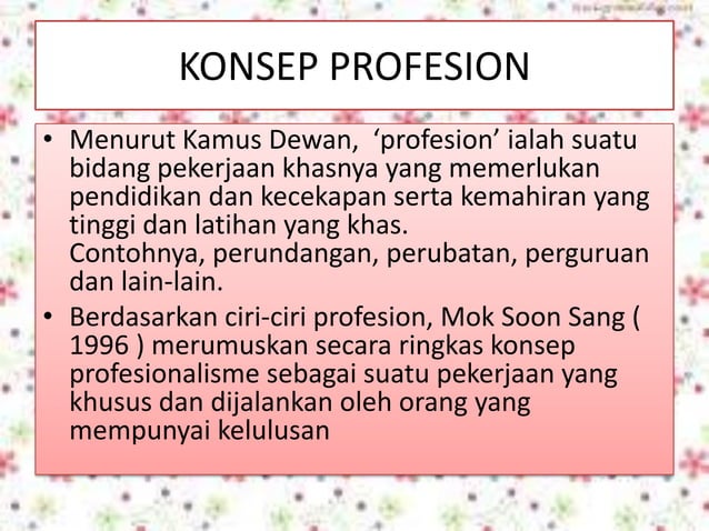 Kod etika profesion keguruan | PPTX