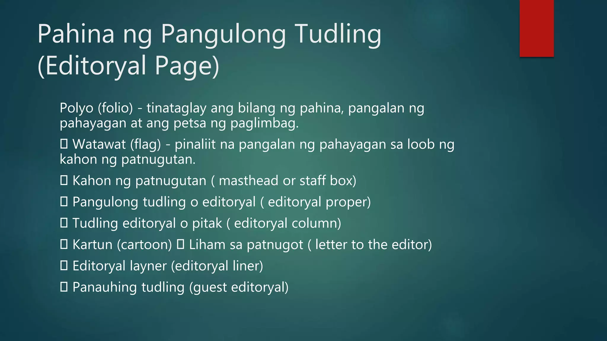 Kodigo ng Etika ng Pamamahayag sa Pilipinas.pptx