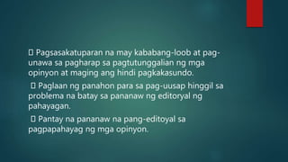 Kodigo ng Etika ng Pamamahayag sa Pilipinas.pptx
