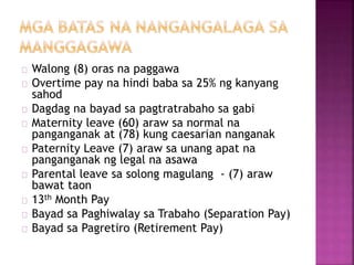 Kodigo ng paggawa at manggagawa | PPTX