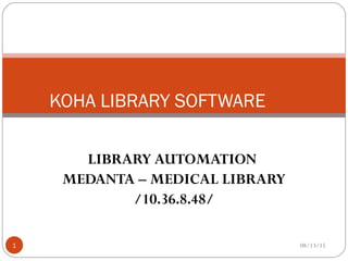 PPT on Koha for User | PPT