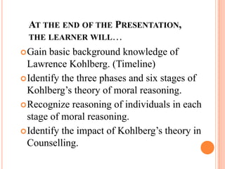 Lawrence Kohlberg | PPTX