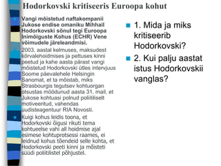 Kohus. euroopa kohus | PPT