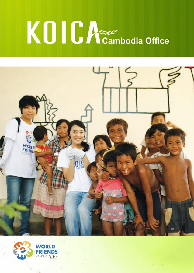 Koica cambodia office en | PDF
