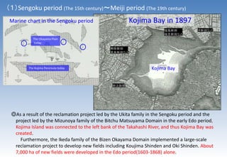 Kojima Bay Reclaimed Land and Closing Dike | PPT
