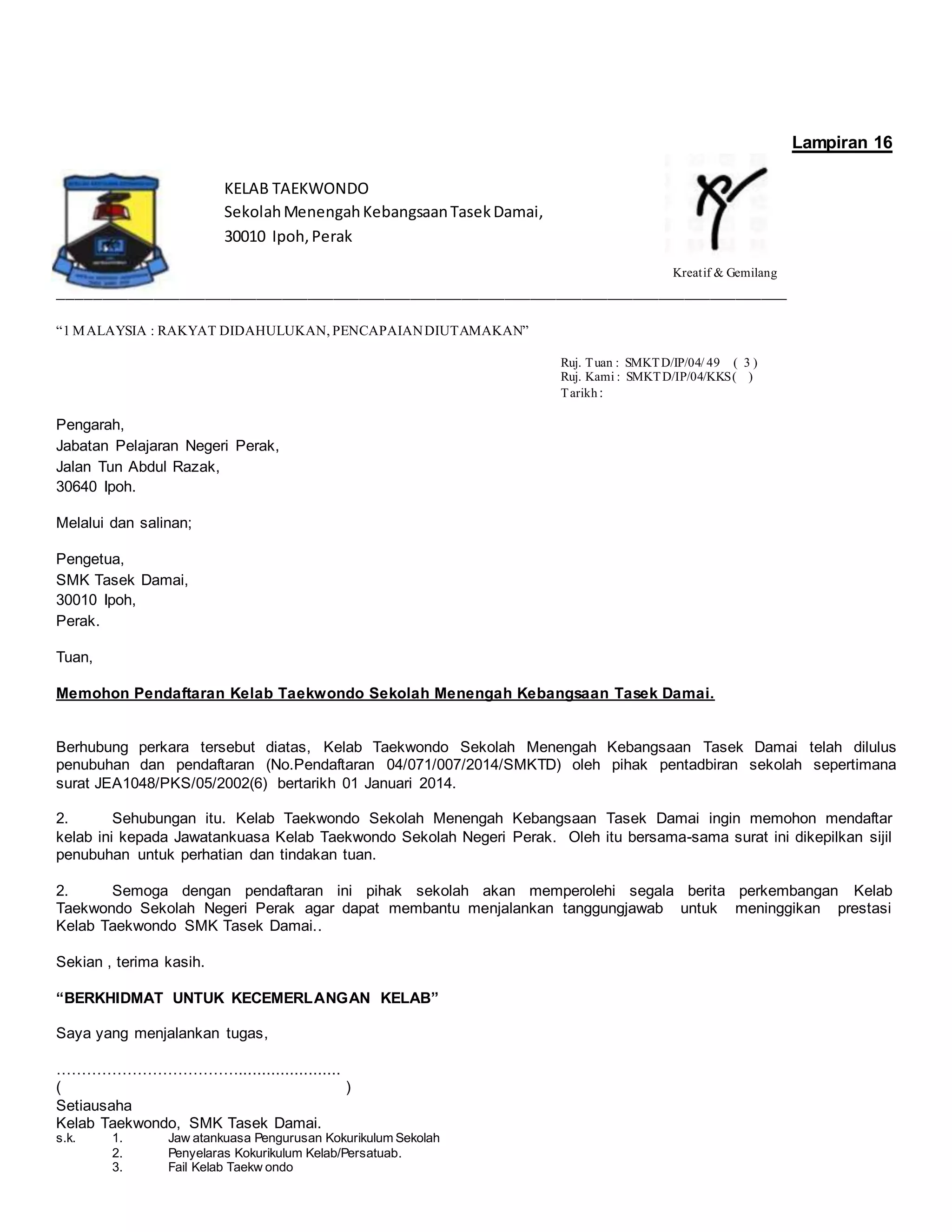Kok daftar surat surat | DOCX