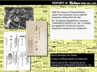 The History of Koken | PPT
