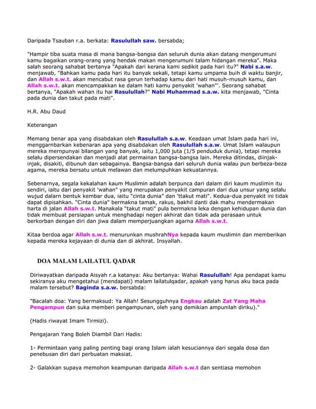 Koleksi hadith rasulullah s.a.w | DOCX