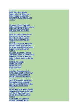 Koleksi pantun melayu suraya 2012 | DOCX