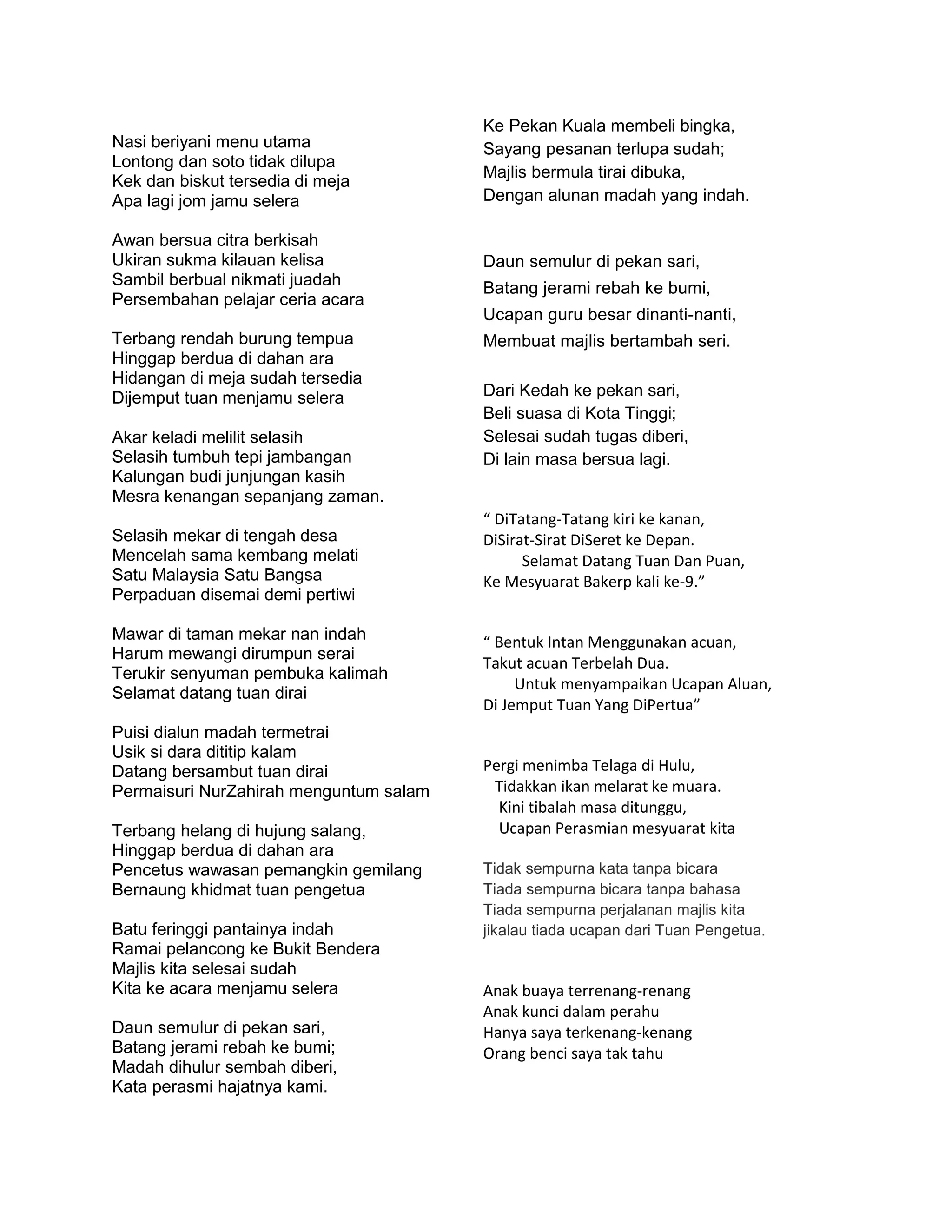 Koleksi pantun pengacara majlis | DOCX
