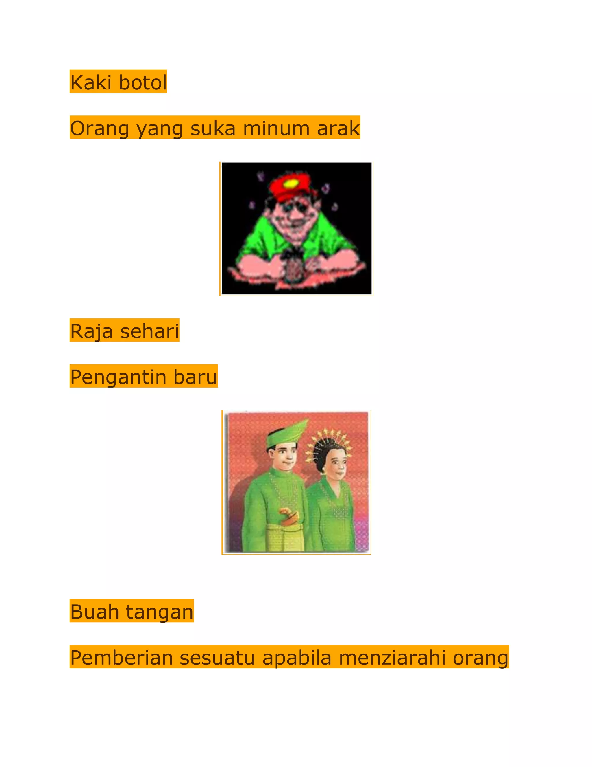 Koleksi peribahasa bergambar | DOCX