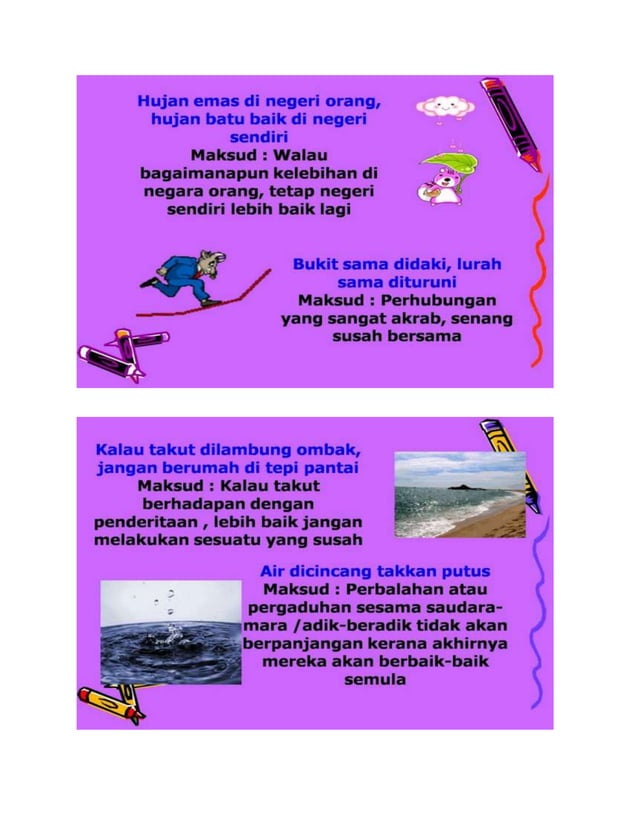 Koleksi peribahasa bergambar | DOCX