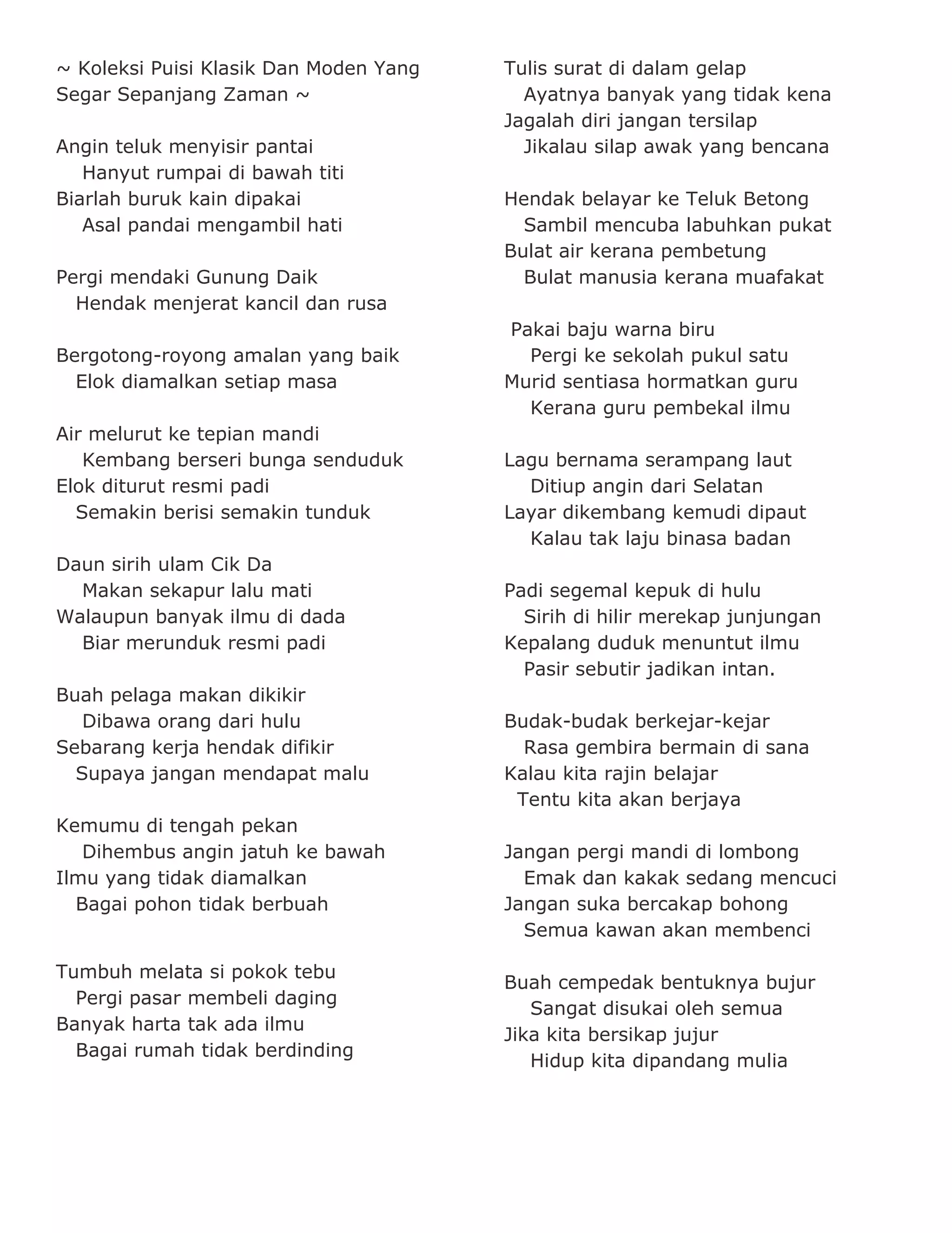 Koleksi puisi klasik dan moden yang segar sepanjang zaman | PDF