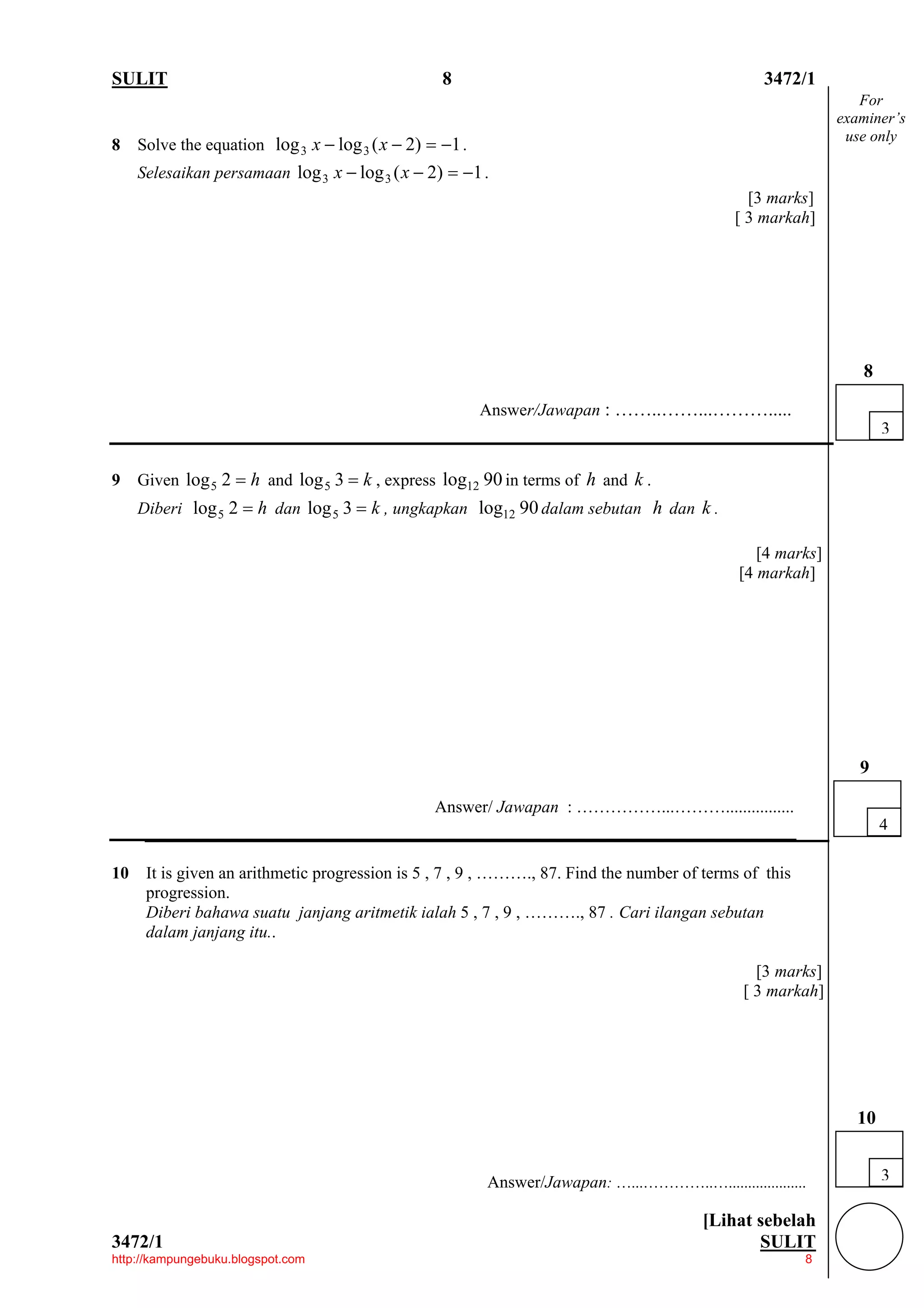Koleksi soalan addmath kertas1 | PDF