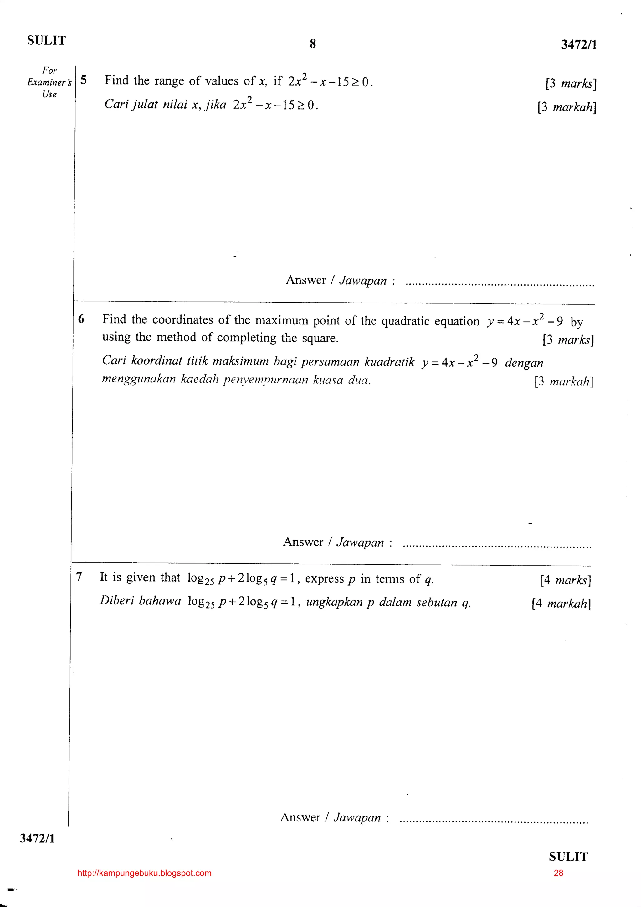 Koleksi soalan addmath kertas1 | PDF