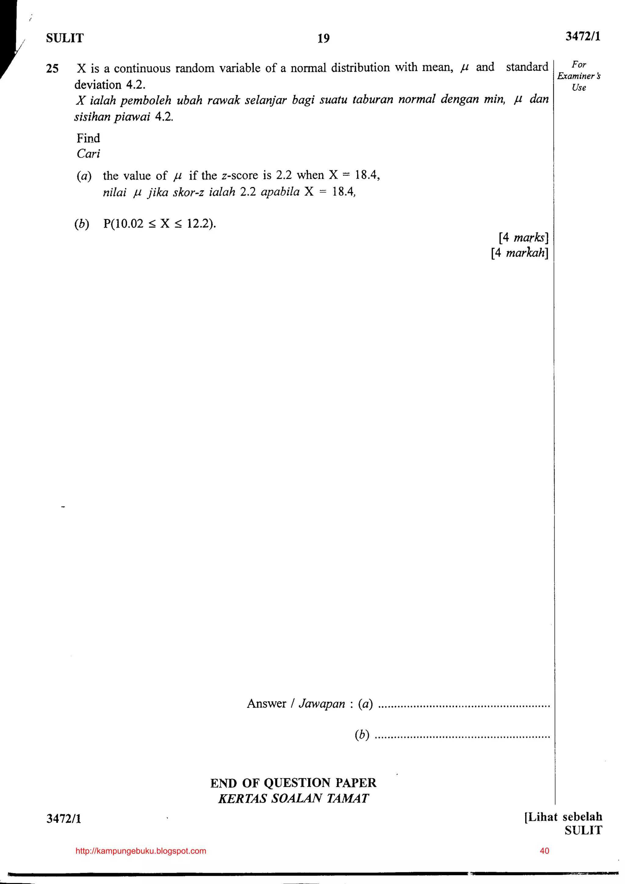 Koleksi soalan addmath kertas1 | PDF