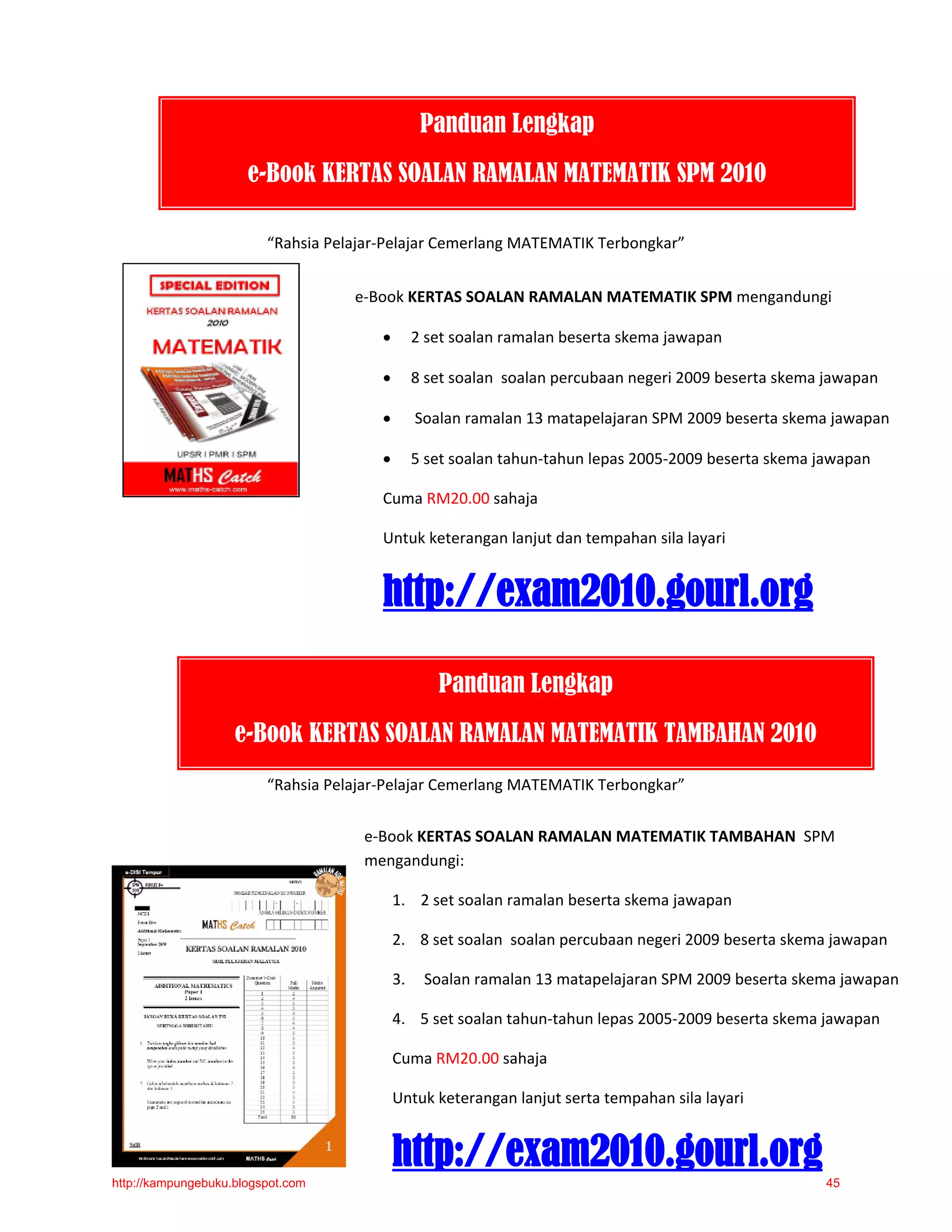 Koleksi soalan addmath kertas1 | PDF