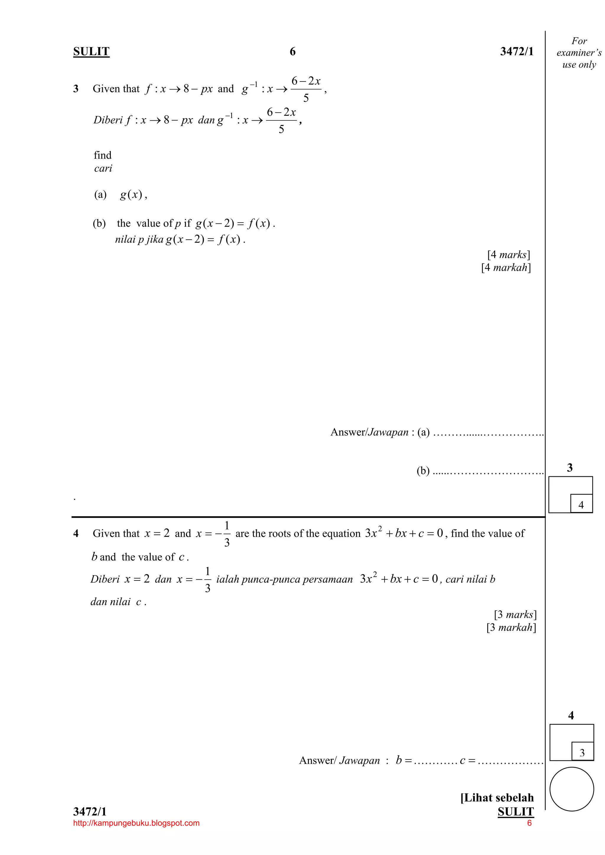 Koleksi soalan addmath kertas1 | PDF