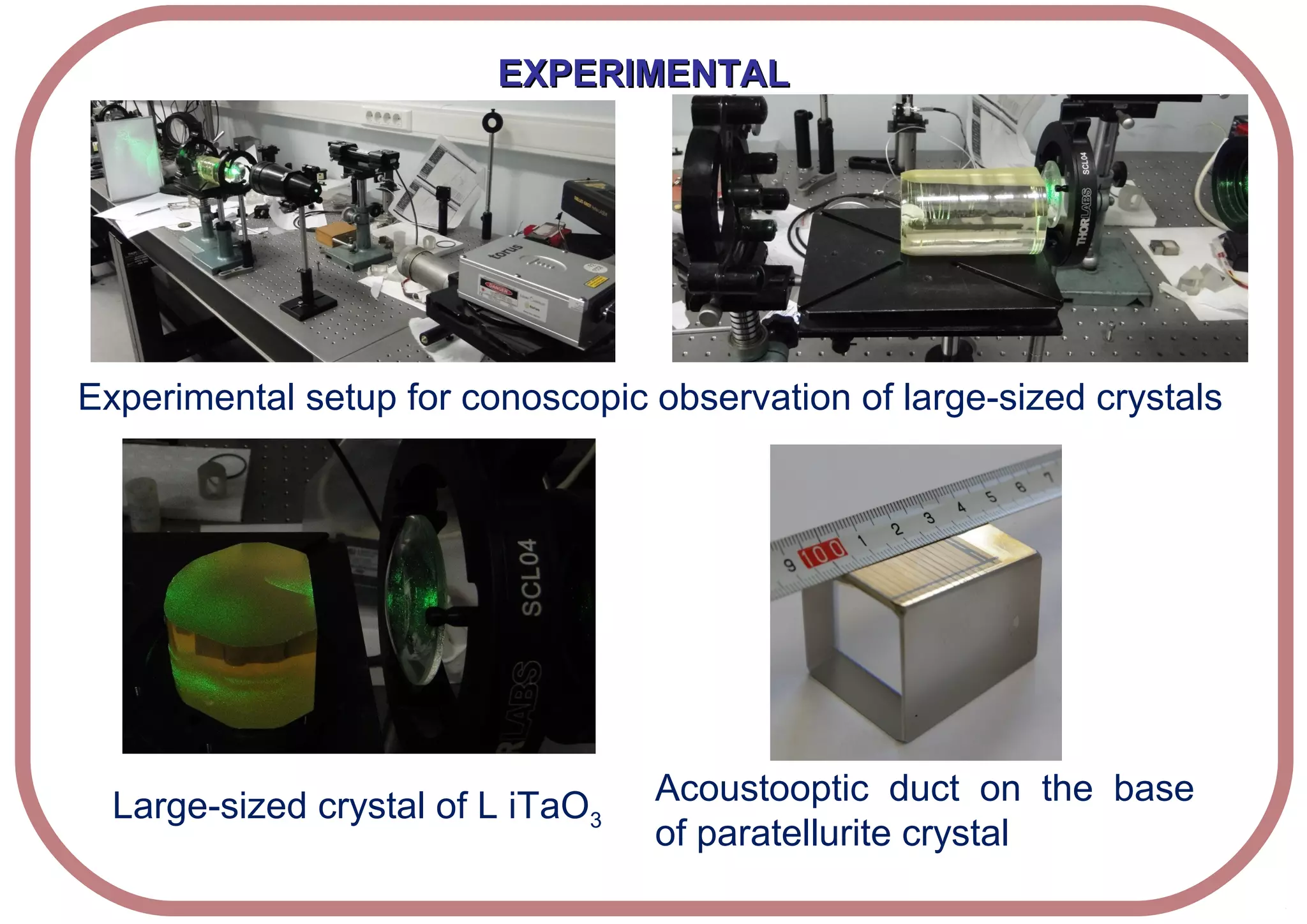 laser conoscopy | PPT