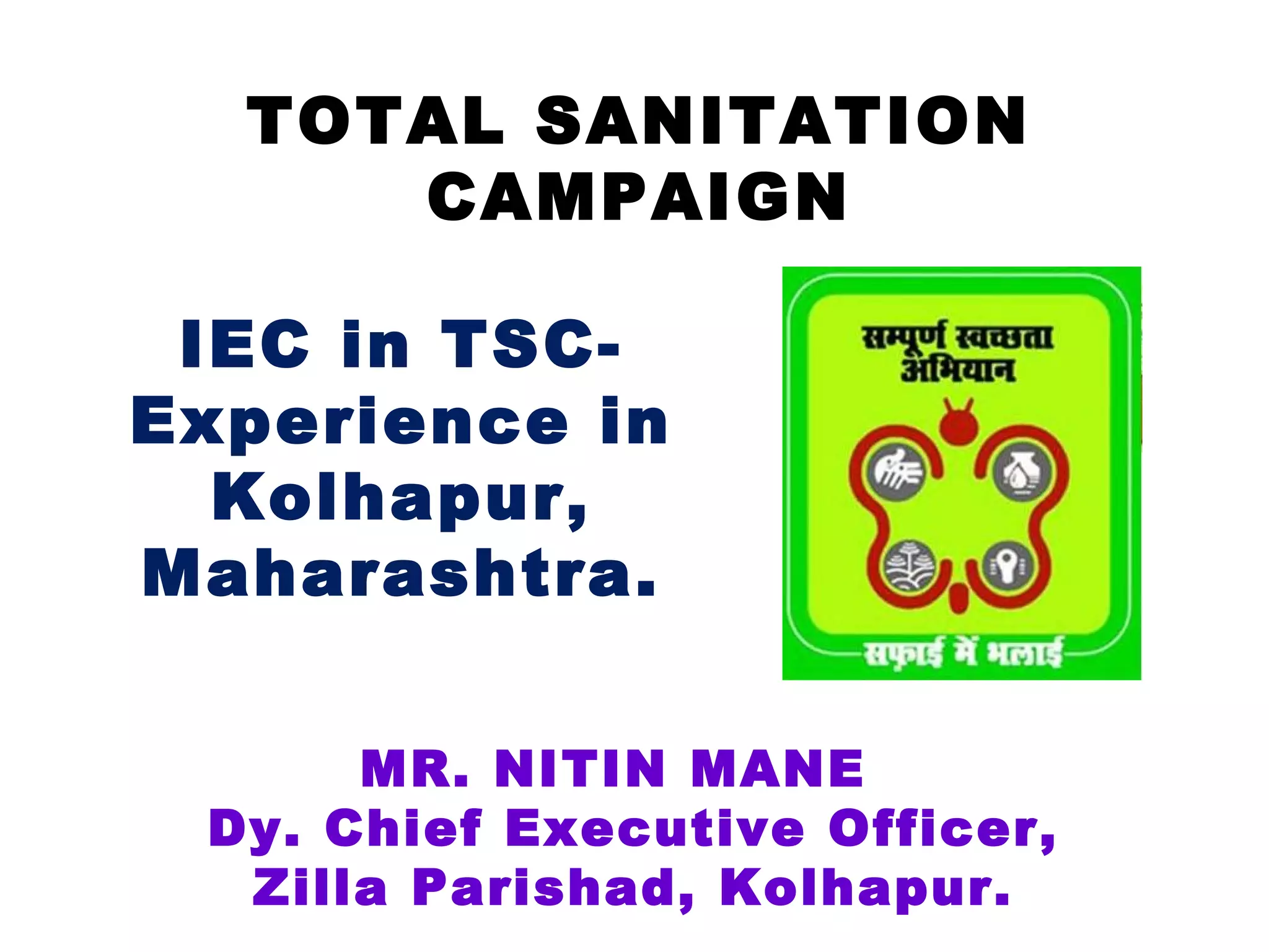 Maharashtra's performance in TSC_Nitin Mane_2012 | PPT