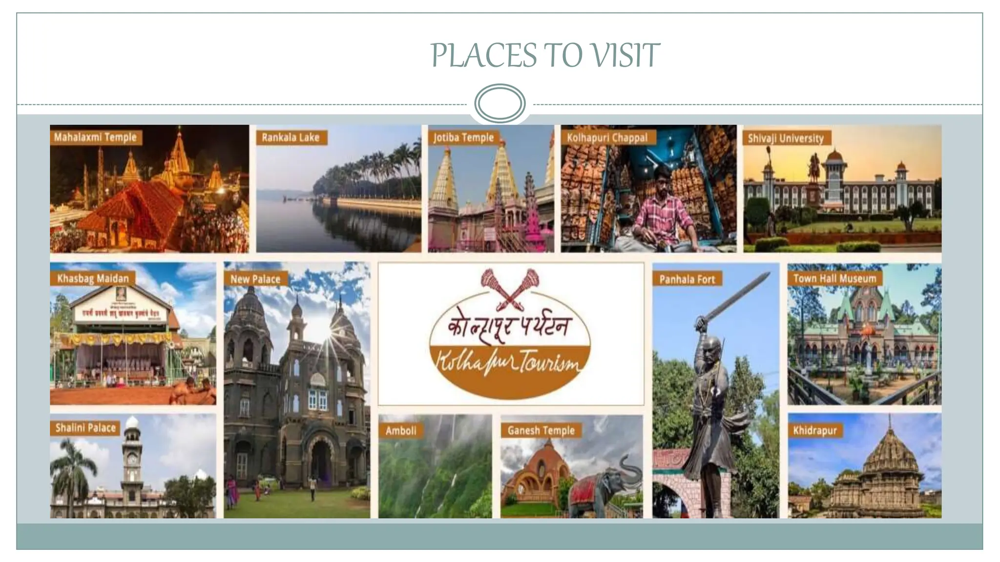 KOLHAPUR TOURISM SOME FAMOUS PLACES IN KOLHAPUR ppt. | PPTX