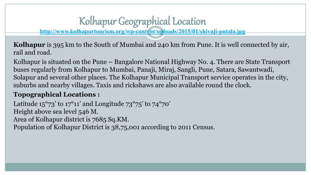 KOLHAPUR TOURISM SOME FAMOUS PLACES IN KOLHAPUR ppt. | PPTX
