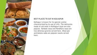 KOLHAPUR TOURISM SECTOR TO VISIT IN KOLHAPUR. | PPTX