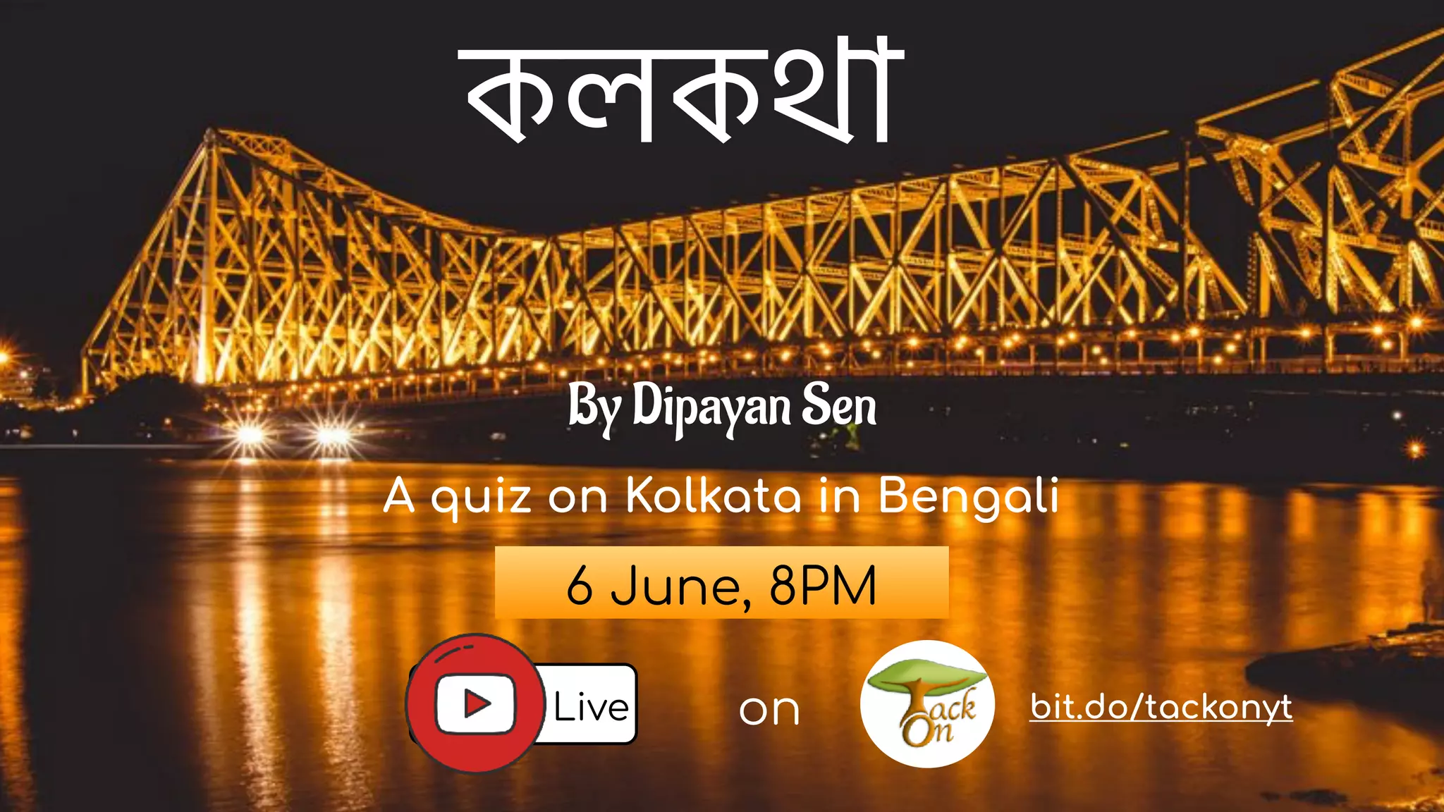 Kolkata | Bangla Quiz By Dipayan | TackOn | PDF