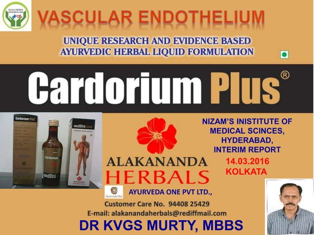 Cardoriumm Plus NIMS study interim report 14032016 | PPTX