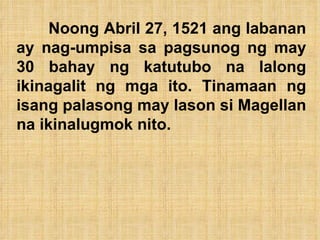 Kolonisasyon at kristiyanisasyon ng pilipinas final | PPT