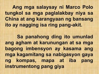 Kolonisasyon at kristiyanisasyon ng pilipinas final | PPT