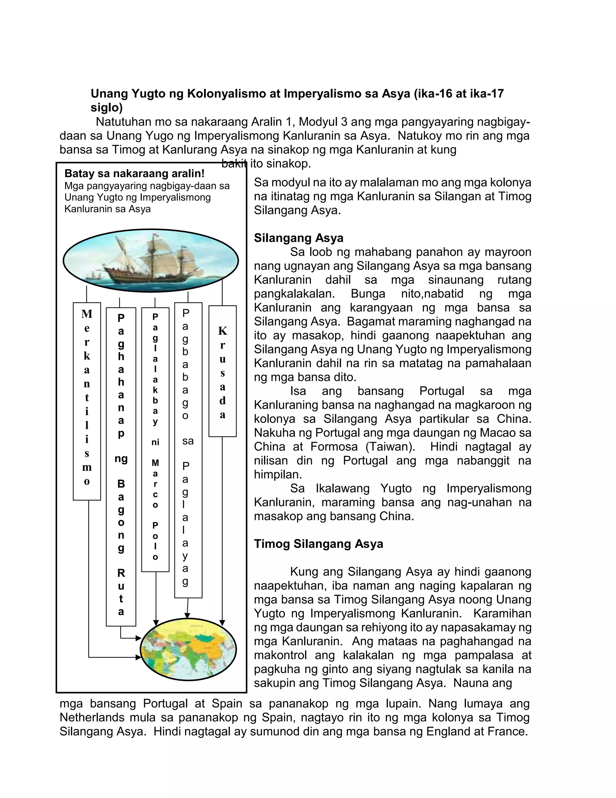 Kolonyalismo at Imperyalismo sa Silangan at Timog Silangang Asya.docx