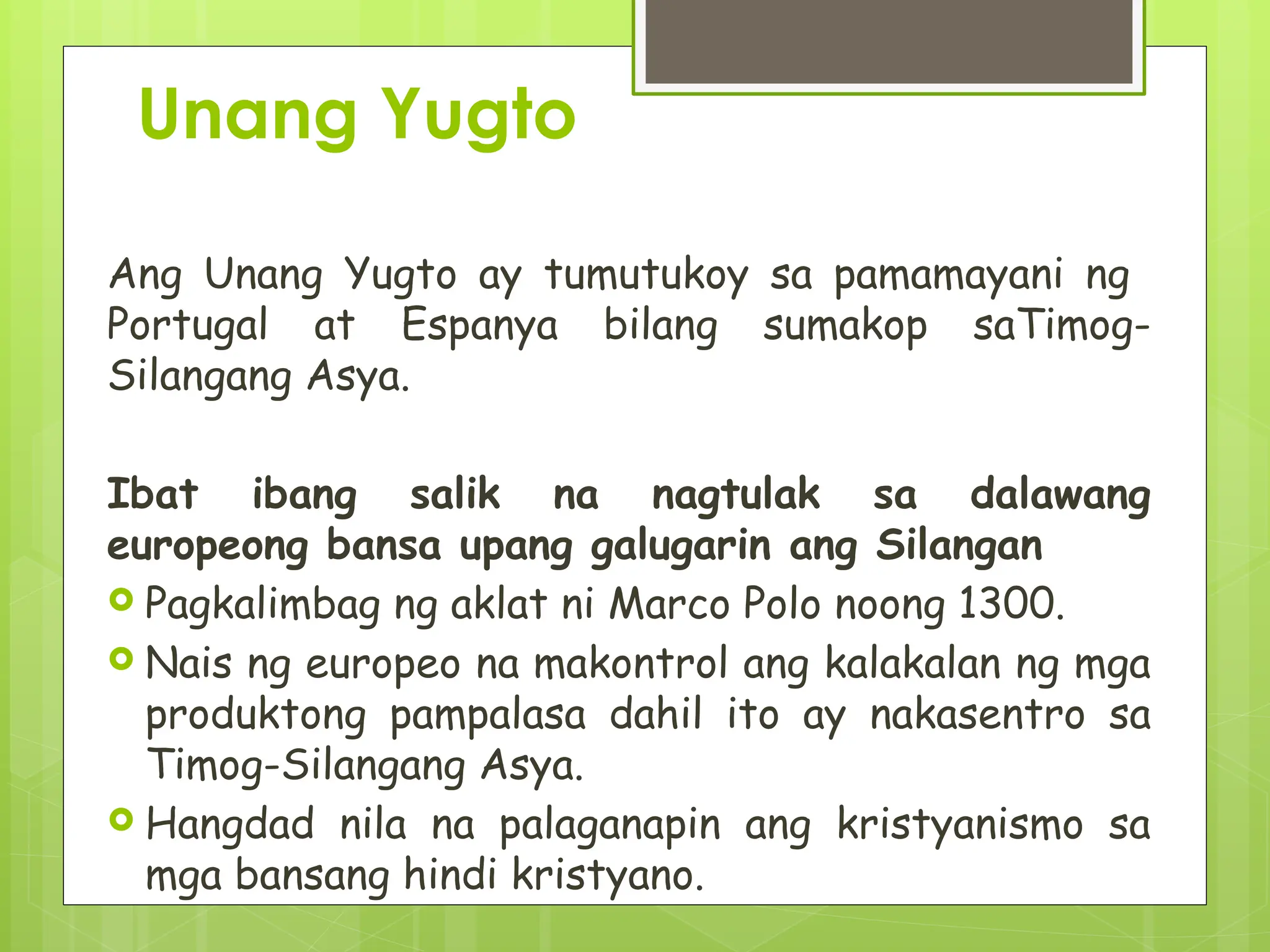Kolonyalismo at IMperyalismo Sa Timog Silangang Asya .pptx