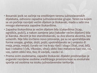Školski rječnik Bosanskog jezika.pdf