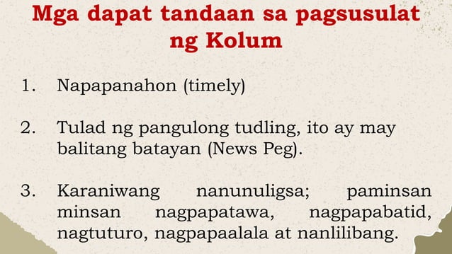 PAGSULAT NG KOLUM Campus Journalism-School Paper Management | PDF