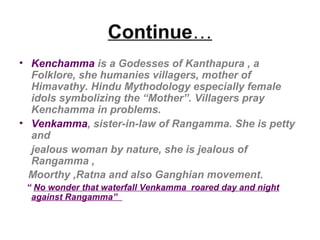 Kanthapura with Feministic Perspective | PPT