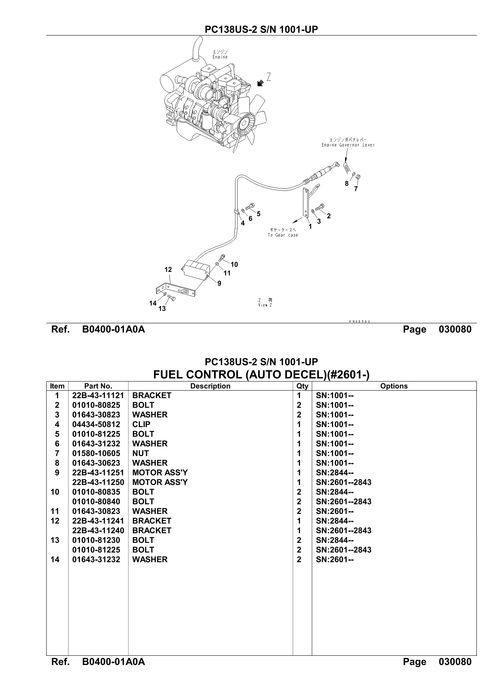 Komatsu pc138 us 2 crawler excavator parts catalogue manual - sn 1001 ...