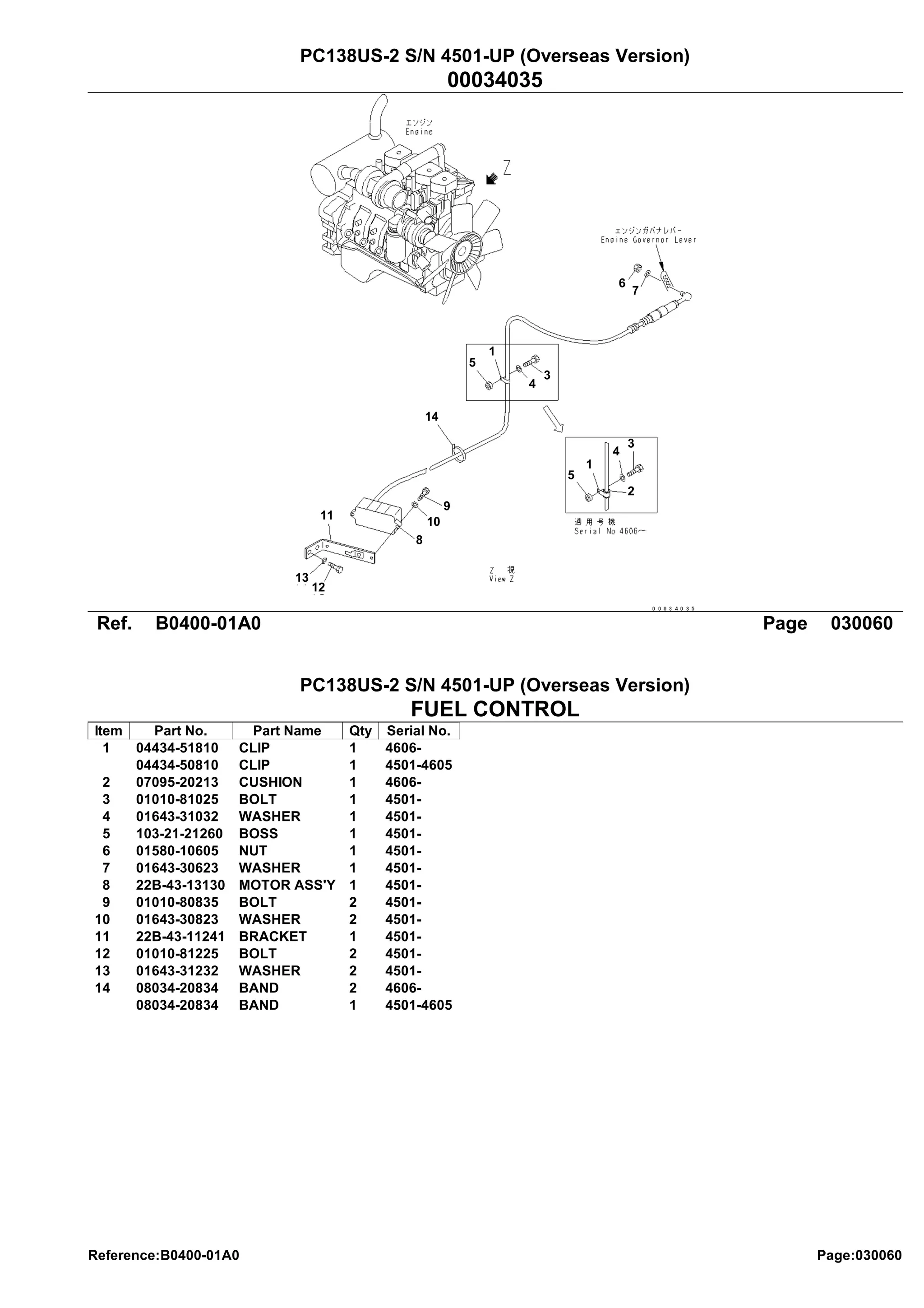 Komatsu pc138 us 2 crawler excavator parts catalogue manual - sn 4501 ...