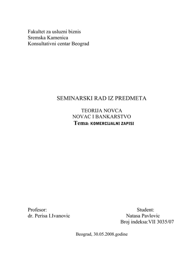 Komercijalni zapisi teorija novca | PDF