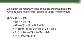 Kinematics of machine_Centre distance variation | PPT