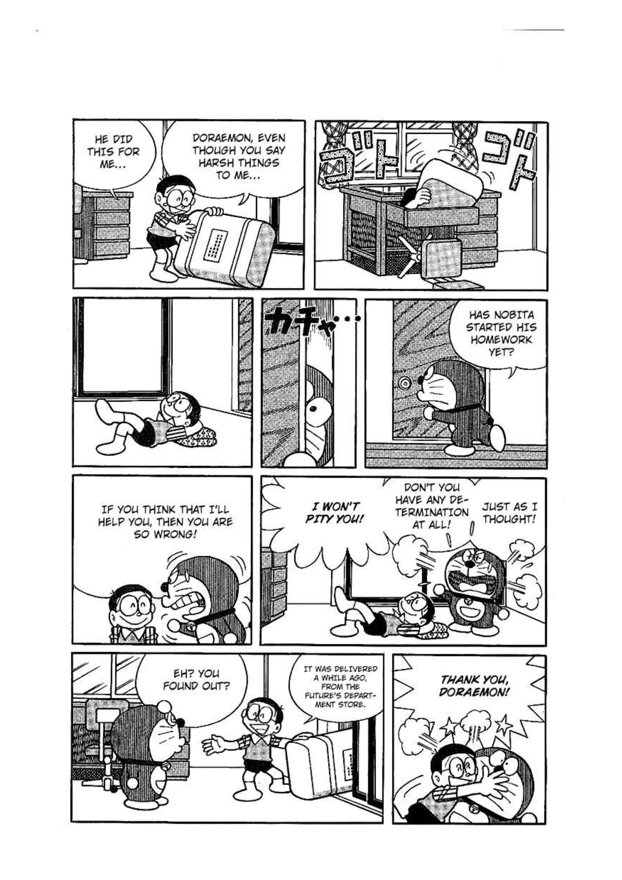 Komik doraemon petualangan 15 | DOCX