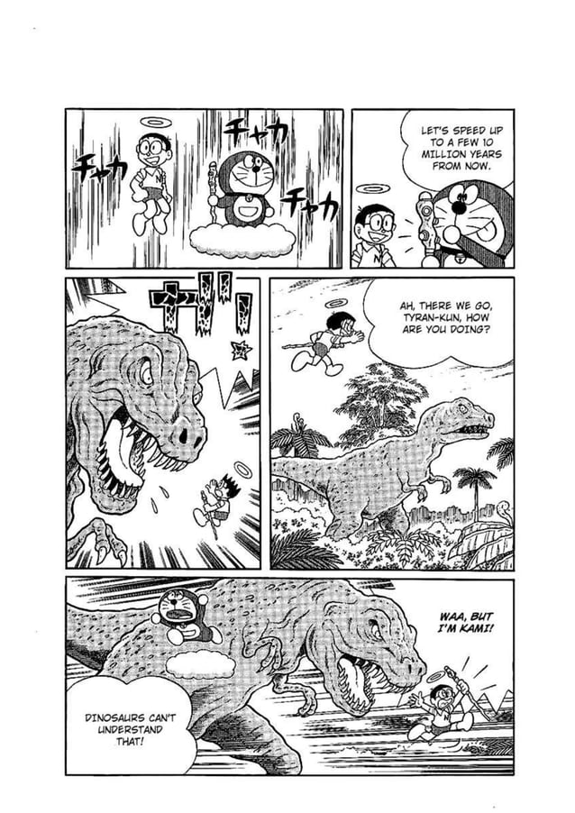 Komik doraemon petualangan 15 | PDF