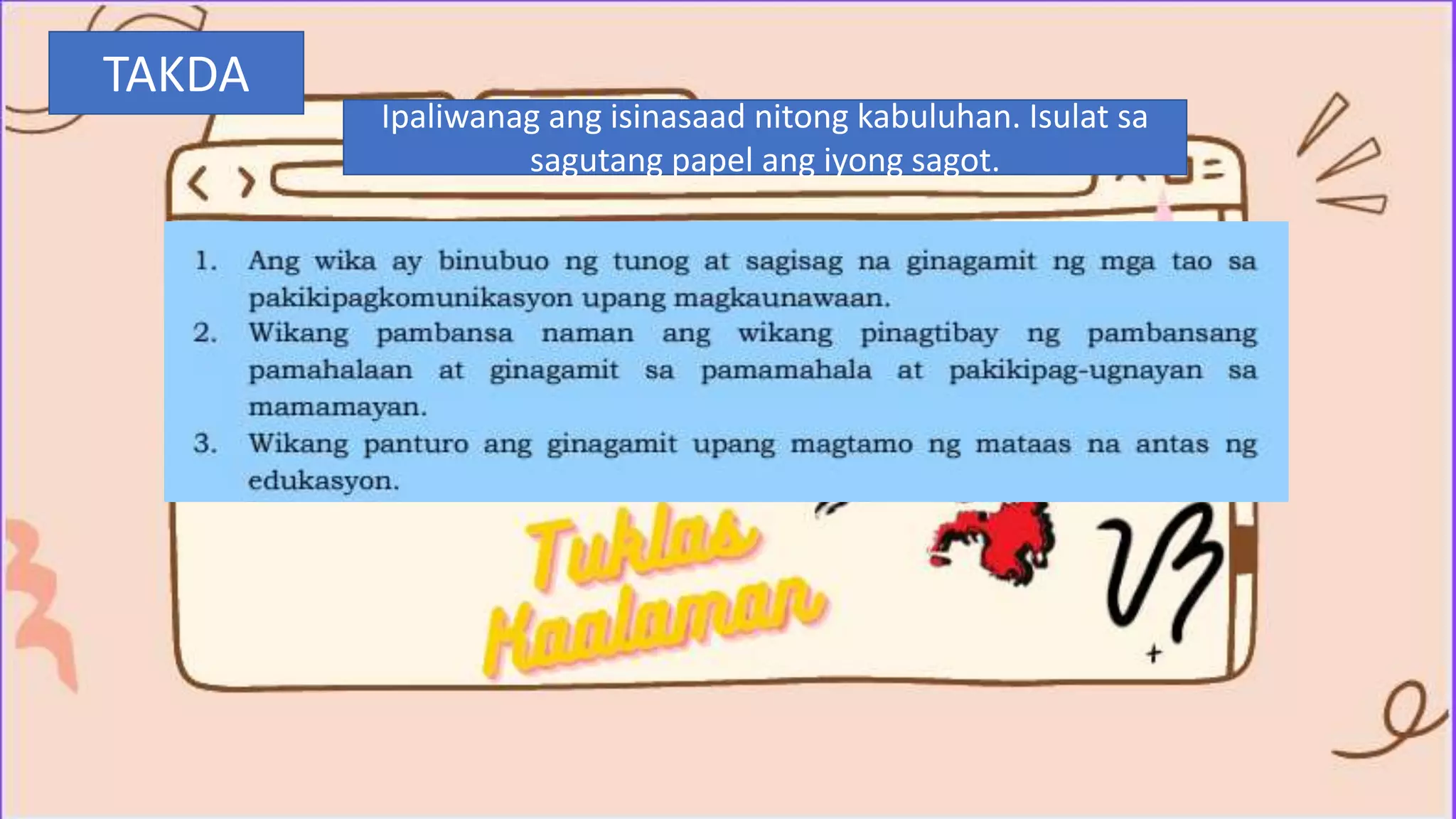 Gamit ng mga kaalaman sa Modernong Teknolohiya sa pag-unawa sa mga Konseptong Pangwika | PPTX